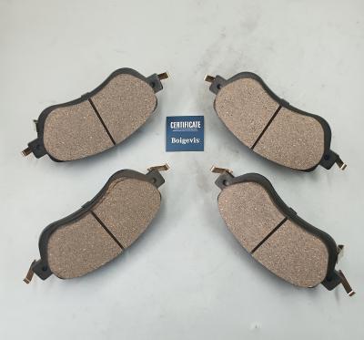 China One stop shopping for front brake pads 883 520 974 for Besturn B70 for sale