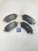 China One stop shopping for front brake pads 883 520 974 for Besturn B70 for sale