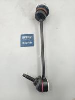 China Original quality stabilizer bar link C2D49529 for Jaguar for sale
