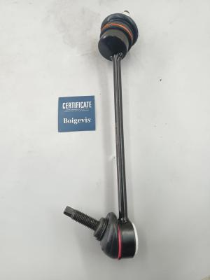 China Original quality stabilizer bar link C2D49529 for Jaguar for sale