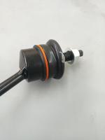 China Original quality stabilizer bar link C2D49529 for Jaguar for sale