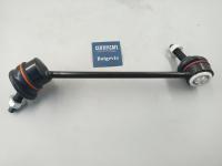 China One stop sourcing of stabilizer bar links C2D49528 for Jaguar for sale