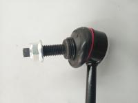 China One stop sourcing of stabilizer bar links C2D49528 for Jaguar for sale