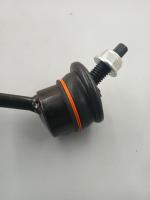 China One stop sourcing of stabilizer bar links C2D49528 for Jaguar for sale