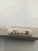 China Genuine quality steering tie rod ball joint LR162107 for Land Rover for sale
