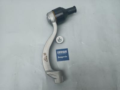 China High quality steering tie rod ball joint T4A12525 for Jaguar F-PACE 2016 > for sale