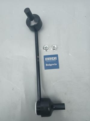 China One stop shopping right rear stabilizer bar link T4N3672 for Jaguar XE series 2015 > for sale