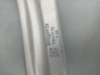 China High quality rear upper arm L T2H17175 for Jaguar XE for sale