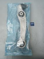 China One stop sourcing of lower control arm L LR186957 for Land Rover for sale