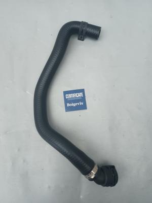 China Hot selling oil cooling hose LR123724 for Land Rover New Defender 2020 > for sale