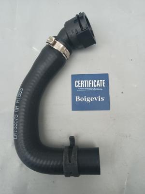 China High quality water pipe LR133678 for Land Rover New Defender 2020 > for sale