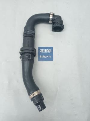 China Original quality water tank hose LR123725 for Land Rover New Defender 2020 > for sale