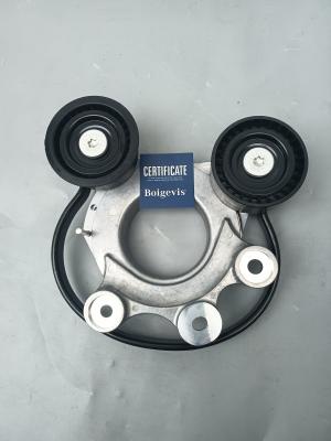 China Hot selling tensioner LR147218 for Land Rover New Defender 2020 > for sale
