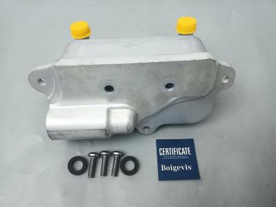 China High quality gearbox radiator LR049900 for Land Rover Discovery Sport 2015 > for sale