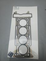 China One stop shopping for cylinder head gasket 2640160720. for Benz 264 for sale