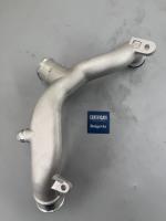 China High Quality Aluminum Pipe Assembly-Long LR050935 for Land Rover Range Rover 2013 onwards for sale