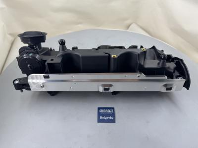 China High quality Valve Cover 05L 103 469 D for Tiguan for sale