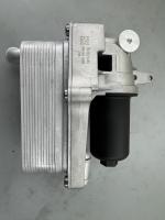 China Original Quality Aluminum Oil Filter Housing Assembly 246 501 0101 for Benz W246 for sale
