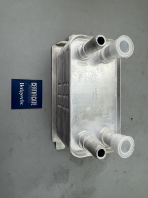 China High quality Transmission Oil Cooler LR036354 for Land Rover for sale