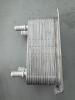 China High quality Transmission Oil Cooler LR036354 for Land Rover for sale