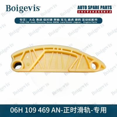 China One stop procurement of timing alignment balance shaft 06H 109 469 AN for Magotan for sale