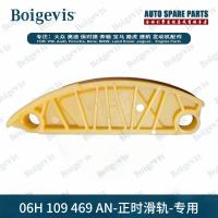 China One stop procurement of timing alignment balance shaft 06H 109 469 AN for Magotan for sale