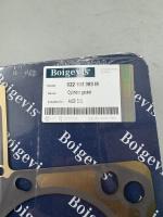 China Original quality cylinder head gasket 022103 383M for A3/S3 for sale