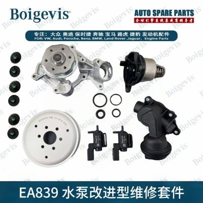 China Original quality water pump repair kit 06M 121 00X for EA839 3.0T/2.9T for sale