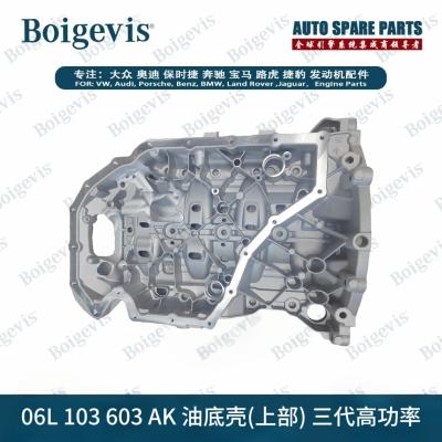 China One stop purchasing of oil pan upper part  third generation high power 06L 103 603 AK for B9 2.0 C7/1.8T for sale