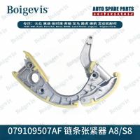 China Original quality chain tensioner 079109507AF for A8/S8 for sale