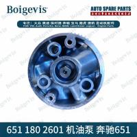 China Hot selling oil pump 651 180 2601 for Benz 651 for sale