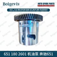 China Hot selling oil pump 651 180 2601 for Benz 651 for sale