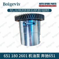 China Hot selling oil pump 651 180 2601 for Benz 651 for sale