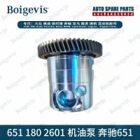 China Hot selling oil pump 651 180 2601 for Benz 651 for sale