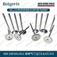 China Hot selling intake exhaust valves 03H 109 601/611 for Q7/3.6/CC/3.0 for sale