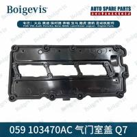 China Original quality valve cover 059103470AC for Q7 for sale