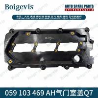 China Hot selling valve cover 059103469AH for Q7 for sale