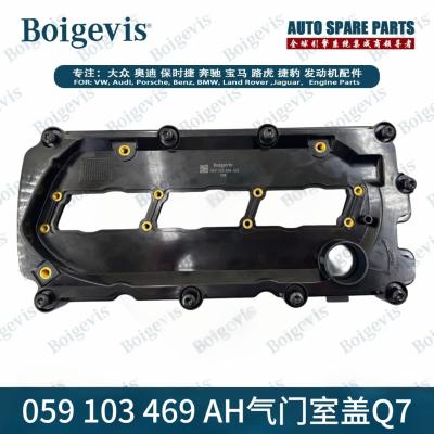China Hot selling valve cover 059103469AH for Q7 for sale