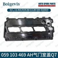 China Hot selling valve cover 059103469AH for Q7 for sale