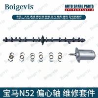 China High quality eccentric shaft 1137 7515 868 for BMW N52 for sale
