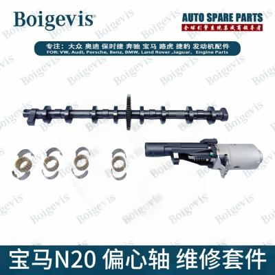 China Original quality eccentric shaft 1137 7630 747 for BMW N20 for sale