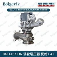 China One stop shopping for turbocharger 04E145713N for Sharan 1.4T for sale