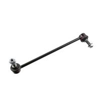 China High quality stabilizer bar 31356886036 for BMW G02 G08 for sale