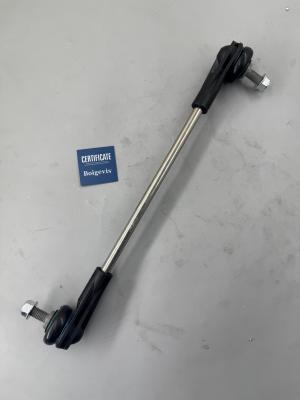 China Original quality stabilizer bar 31306862864 for BMW for sale