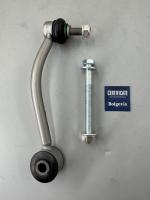 China Hot selling connecting rod 7L0505465D for Q7 for sale