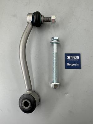 China Hot selling connecting rod 7L0505465D for Q7 for sale