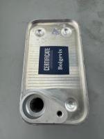 China High-quality Oil Cooler 07C 117 037 K for A8/S8 for sale