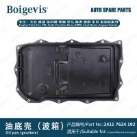 China Bestselling  oil sump (gearbox) 2411 7624 192 for 8-speed BMW and Land Rover models for sale