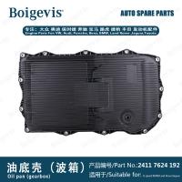 China Bestselling  oil sump (gearbox) 2411 7624 192 for 8-speed BMW and Land Rover models for sale