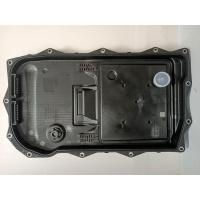 China Popular transmission oil pan 2411 8632 189 for BMW 5 Series [G30 LCI (530eX)] for sale